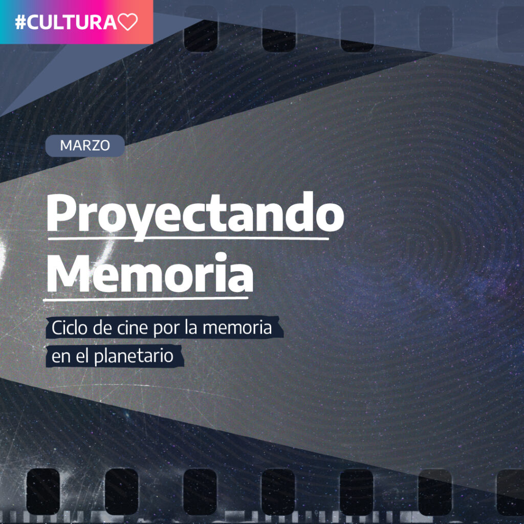 La luz es como el agua – Gabriel García Márquez – Contarte Cultura