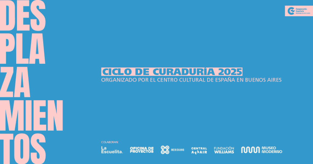 La luz es como el agua – Gabriel García Márquez – Contarte Cultura